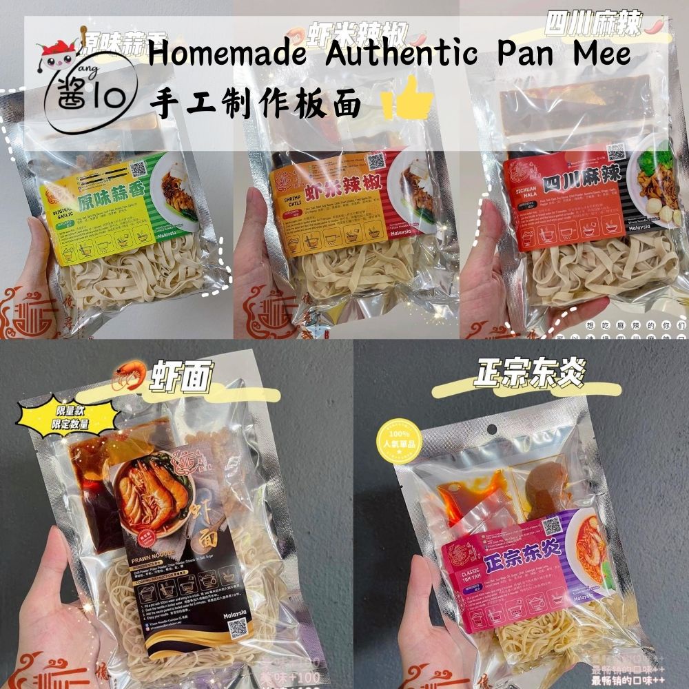 👍 Homemade Authentic Tomyam, Garlic with Salted Egg, Shrimp Chilli ...