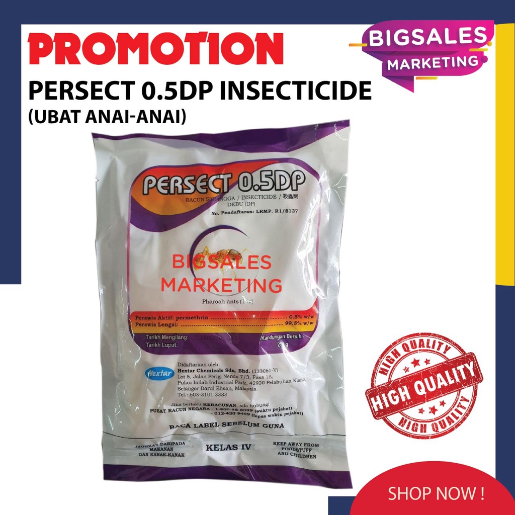250g Persect Red And Black Ant Cockroach Killer Pest Control Permethrin ...