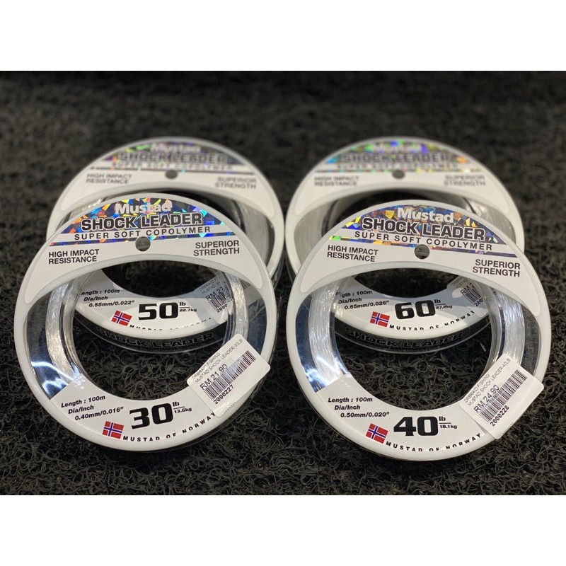 MUSTAD SHOCK LEADER SUPER SOFT COPOLYMER 100M TALI LEADER READY STOCK ...