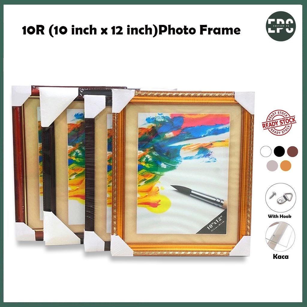 10R ( 10 inch x 12 inch ) Photo Frame / Frame Gambar DIY Frame Wall ...