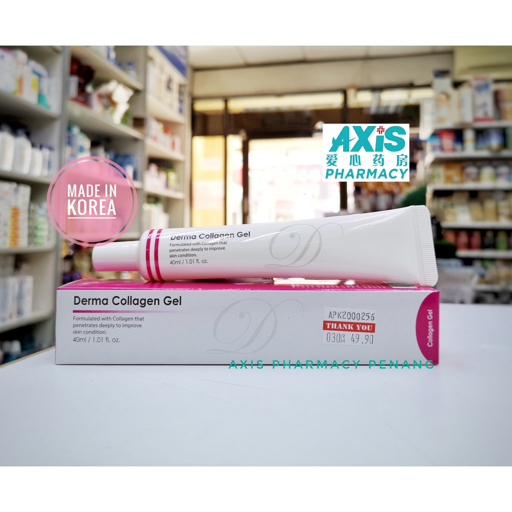 Derma Collagen Gel 40ml Made in Korea Exp:08/2026 | Shopee Malaysia