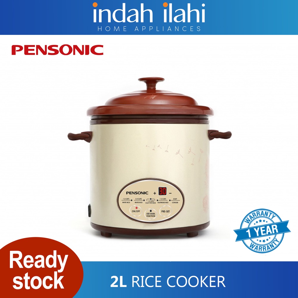 Pensonic Longevity Purple Clay Rice Cooker PRC-20AC | Shopee Malaysia