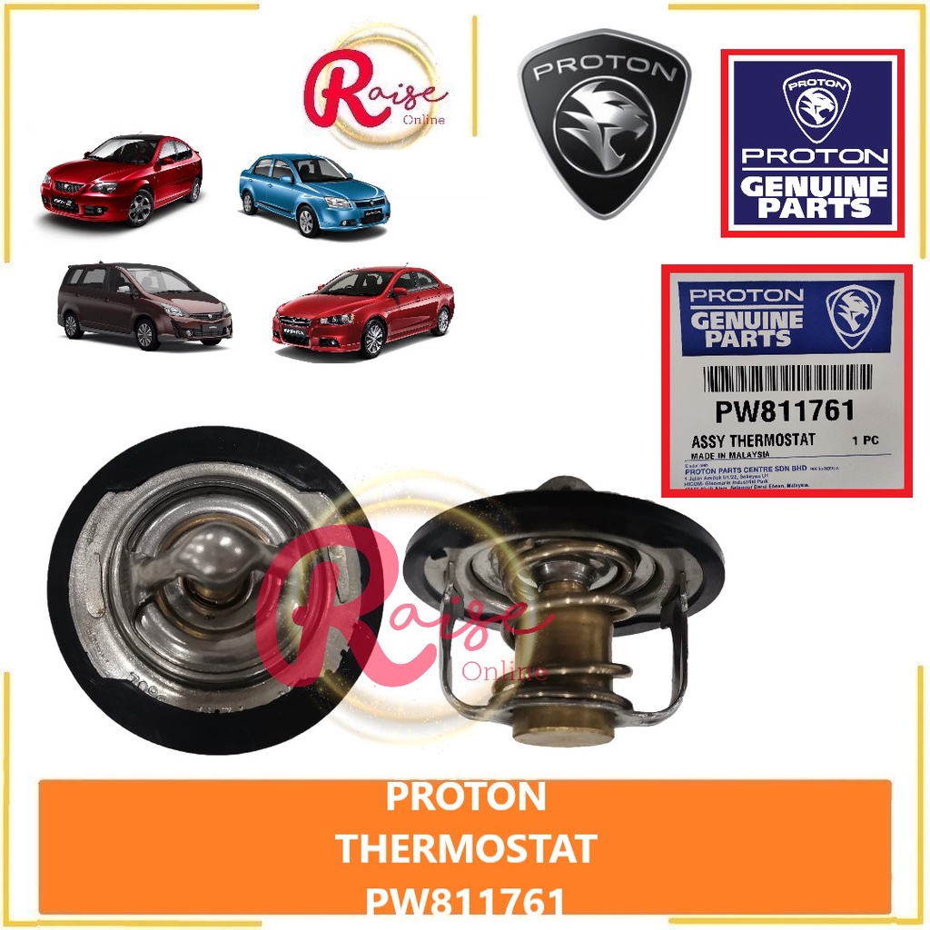 PROTON SAGA BLM FLX GEN-2 IRIZ (CAMPRO ENGINE) 💯ORIGINAL PROTON ...