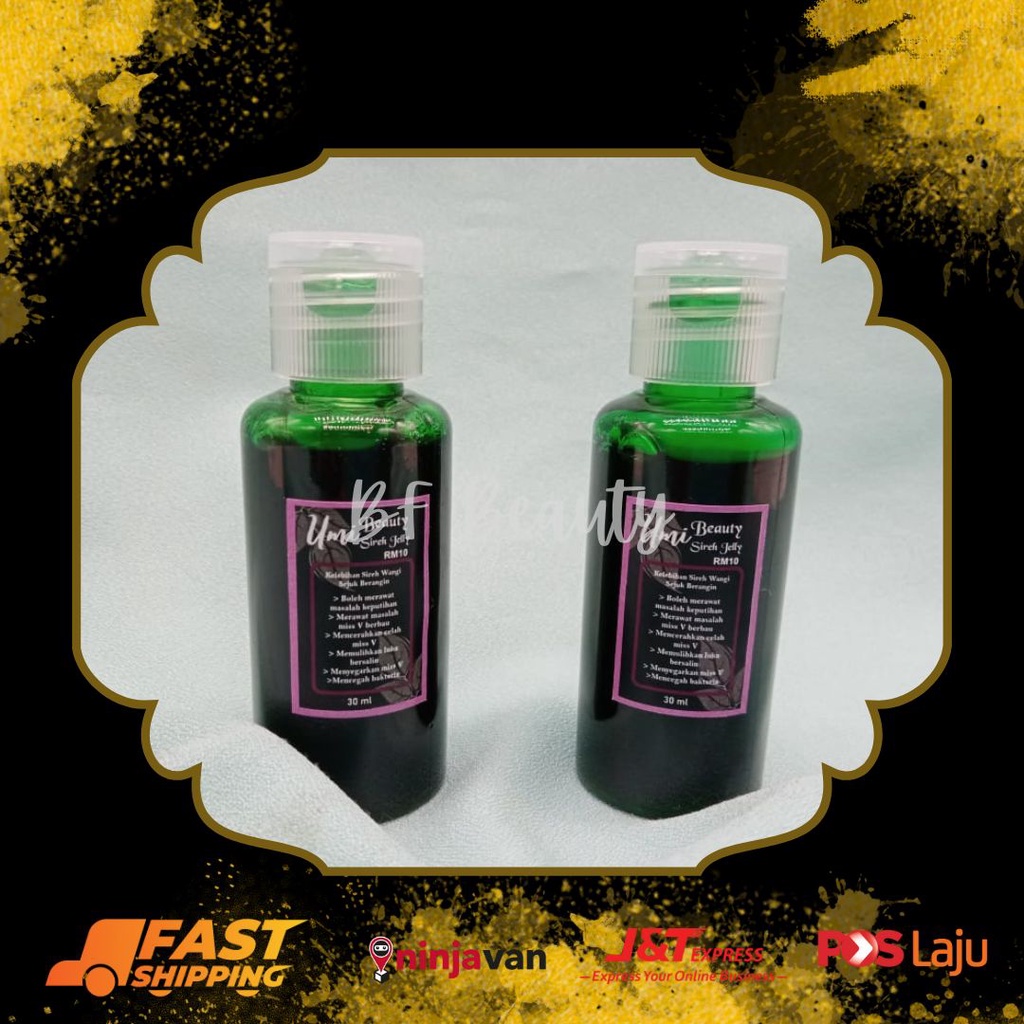 UMI SIREH JELLY 30ML FEMININE WASH - UMI BEAUTY | Shopee Malaysia