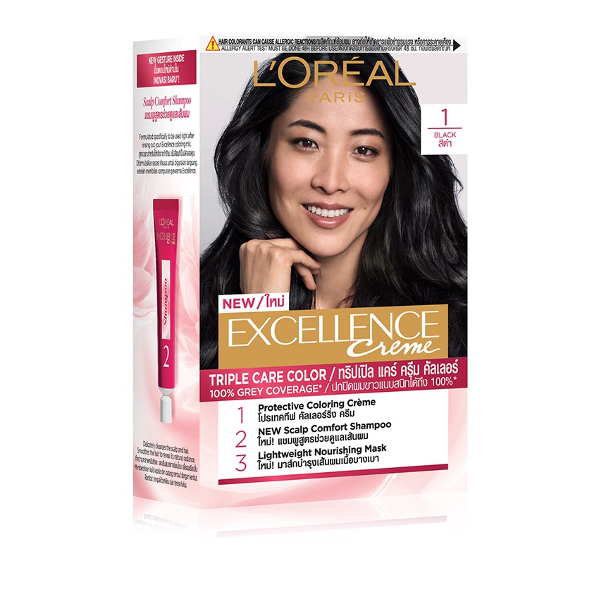 L'OREAL PARIS HAIR COLOR CREAM EXCELLENCE Black NO.1 NO.1 | Shopee Malaysia