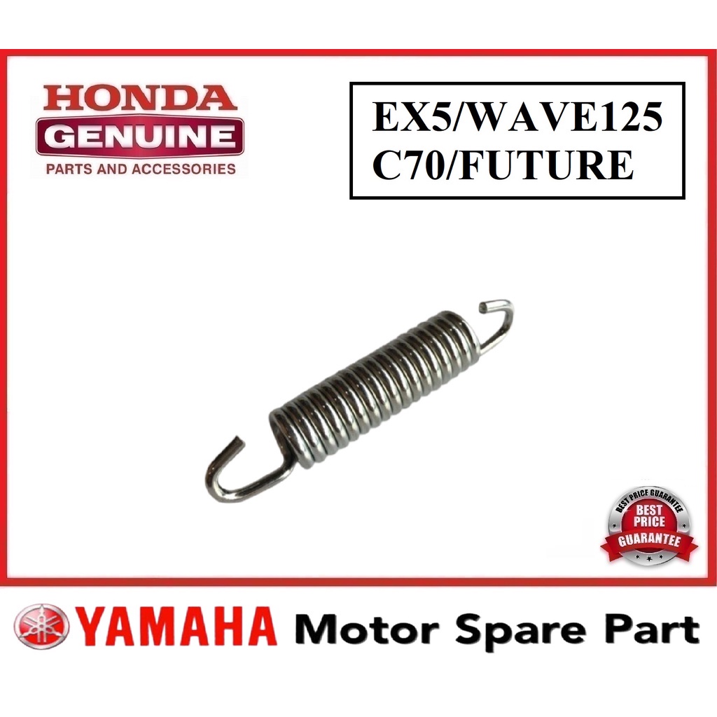 HONDA EX5 / C70 / WAVE125 MAIN STAND SPRING ASSY TONGKAT TENGAH DOUBLE ...