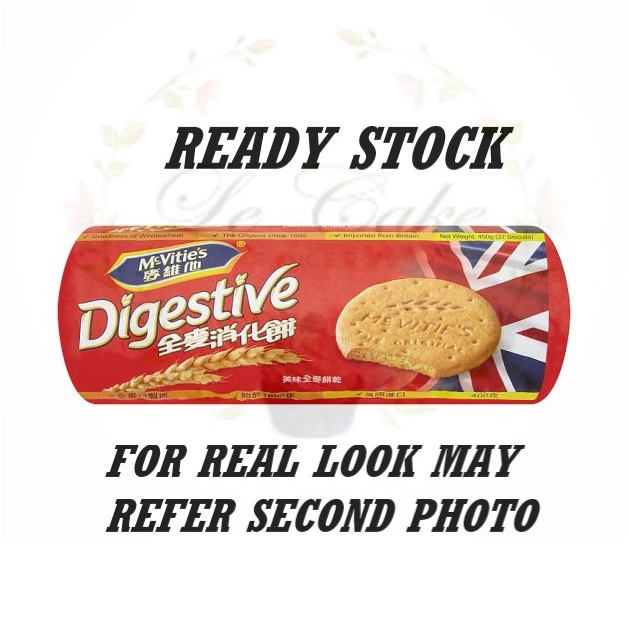 McVitie’s digestives biscuit 250g 400g/ 消化餅乾 250g 400g | Shopee Malaysia
