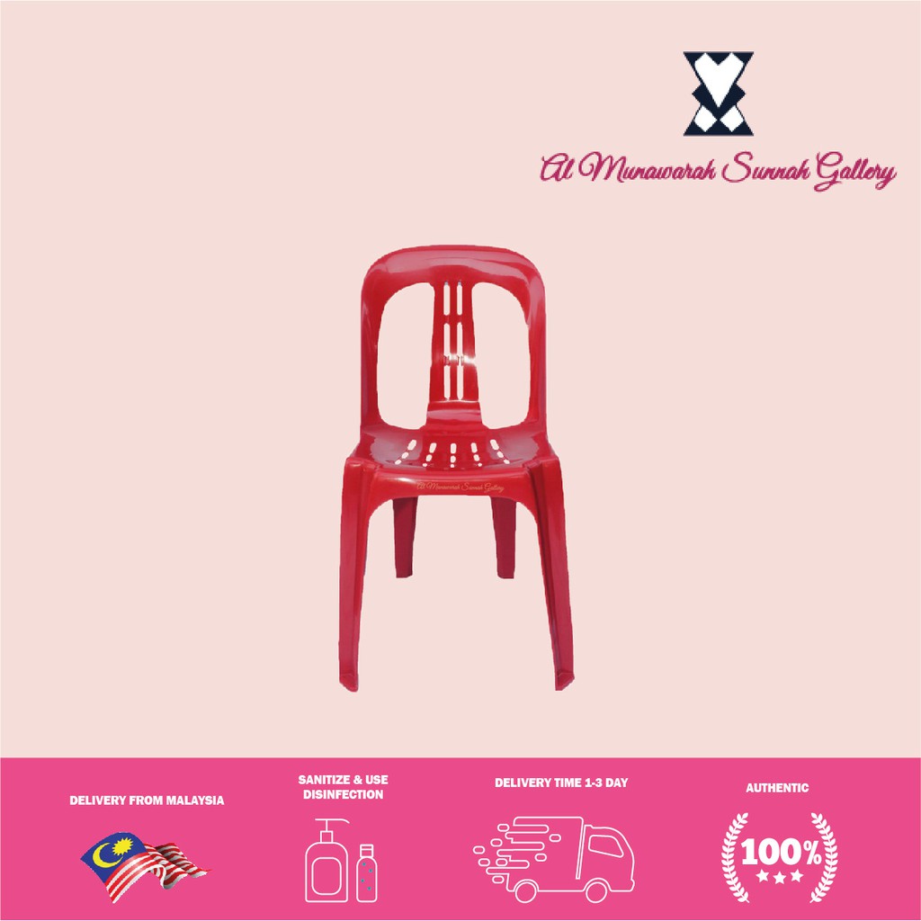 Plastic chair / Kerusi Plastik (High Quality) | Shopee Malaysia