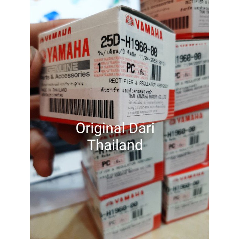 Rectifier/Katab LC135/125ZR 100% Original Yamaha | Shopee Malaysia