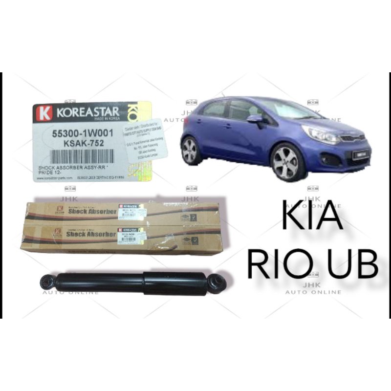 KIA RIO UB ABSORBER REAR 55300-1W001 | Shopee Malaysia