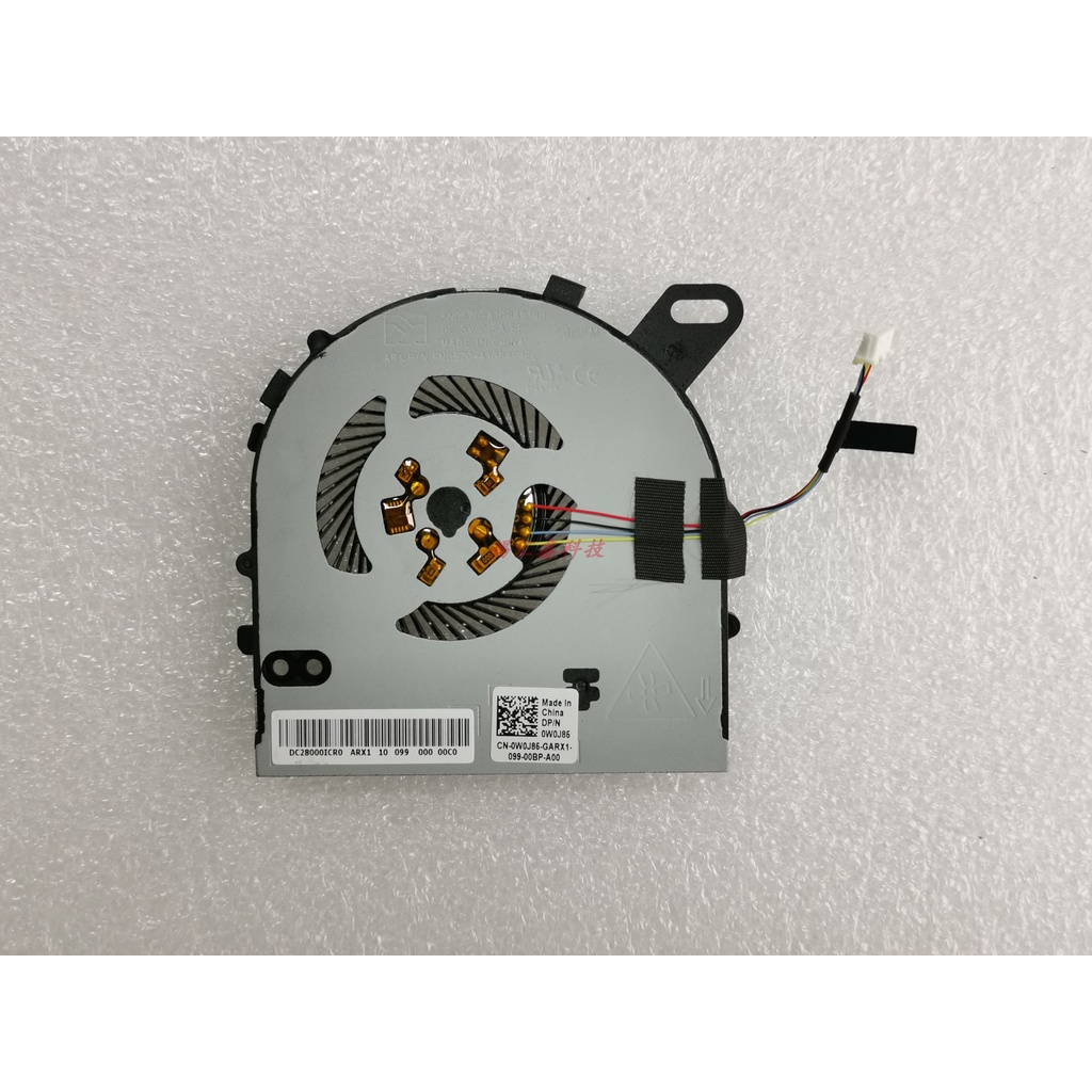 Dell/dell 7560 7572 VOSTRO 5468 5568 Fan 0W0J85 | Shopee Malaysia