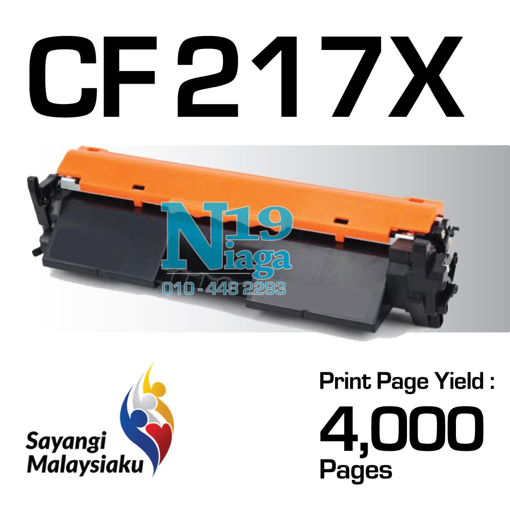 Compatible to HP CF217A 17A HP17A LaserJet Pro M102a M102w MFP M130w ...