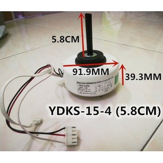 offer~ Aircond indoor Fan Motor Universal AC Motor PG /3speed Indoor ...