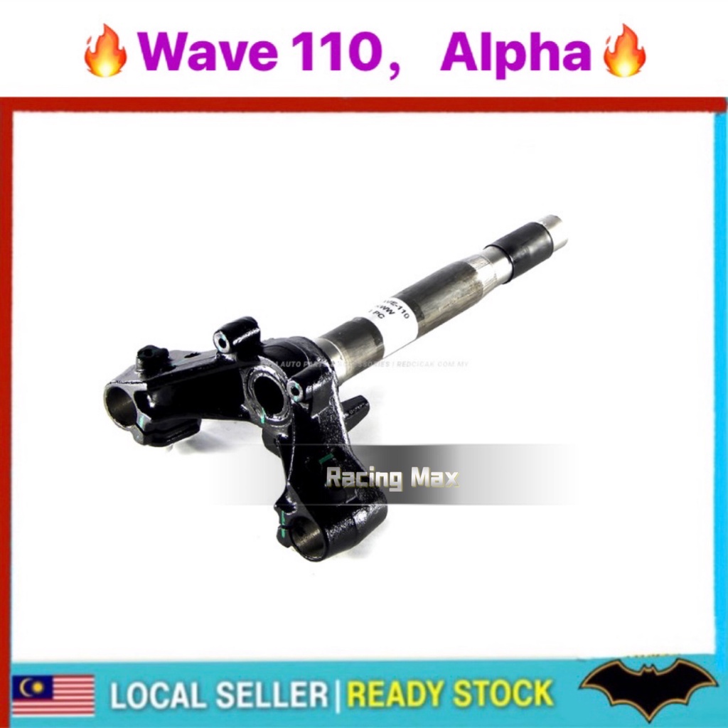 HONDA WAVE110 CX WAVE ALPHA WAVE DX T FORK T UNER BRACKET KAKI TIGA ...