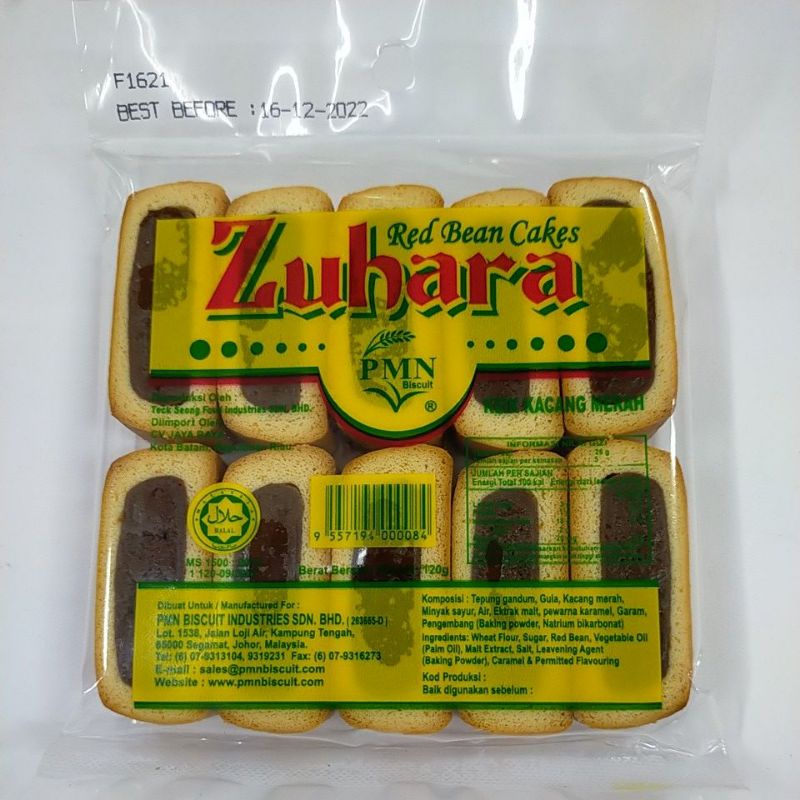 Pmn Kuih Kacang Merah /Red Bean Cakes paket /红豆切片糕/ 120g | Shopee Malaysia