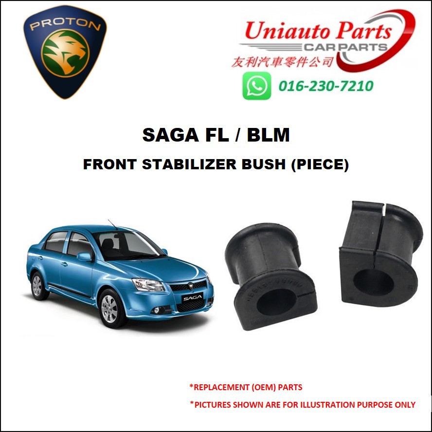 PROTON SAGA FL / BLM FRONT STABILIZER BUSH (PIECE) | Shopee Malaysia