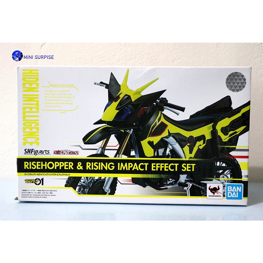 [READY STOCK] SHF S.H.Figuarts Kamen Rider Zero-One Risehopper & Rising ...