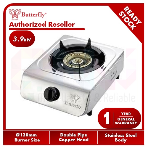 Butterfly 3.9kW Stainless Steel Single Burner Gas Cooker / Stove BGC ...