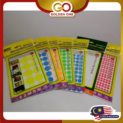 Astar Self-Adhesive Label Round Sticker 8mm/16mm/18mm/22mm/25mm/34mm ...