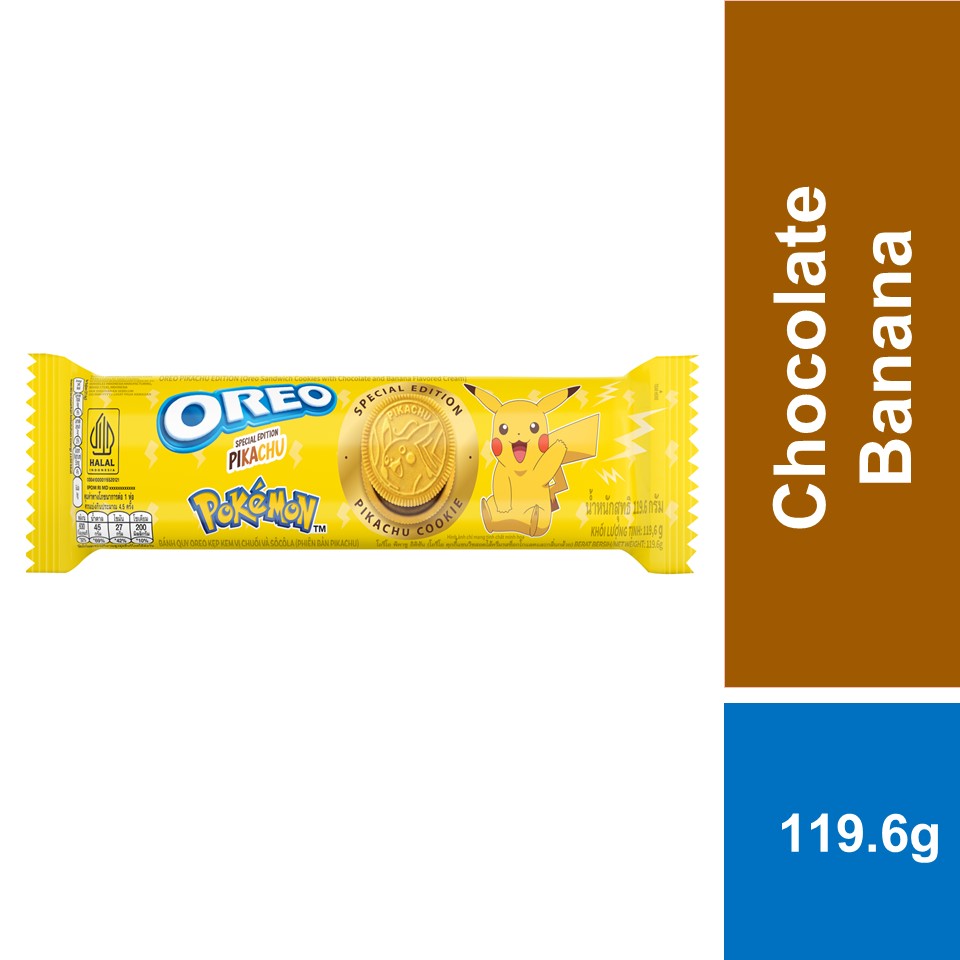 Oreo Pokemon Chocolate Banana Sandwich Cookie 119.6G | Shopee Malaysia