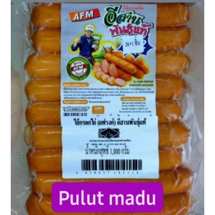 ‼Sosej Thai Halal Fresh‼🔥🔥(ReadyStock) | Shopee Malaysia