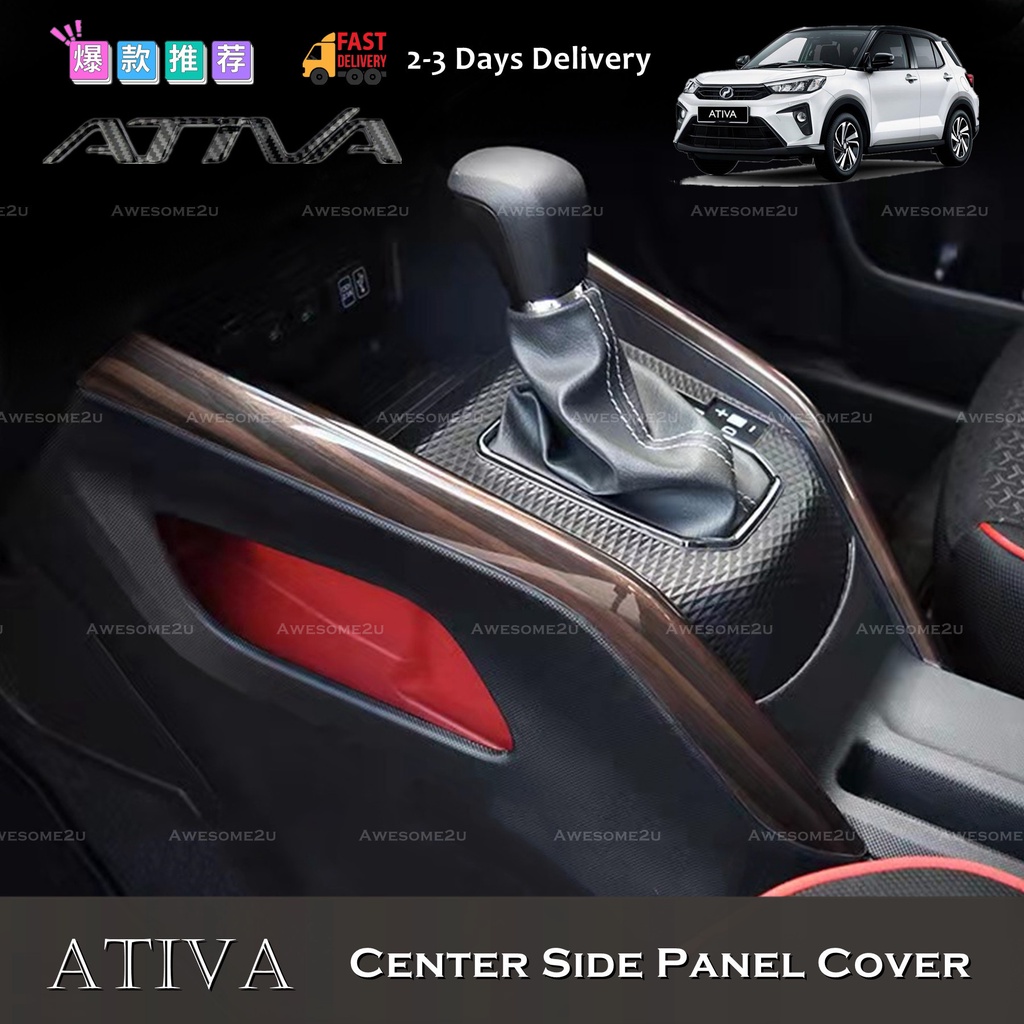 Awesome2u Perodua Ativa Ebony Car Gear Shift Console Box Center Side ...