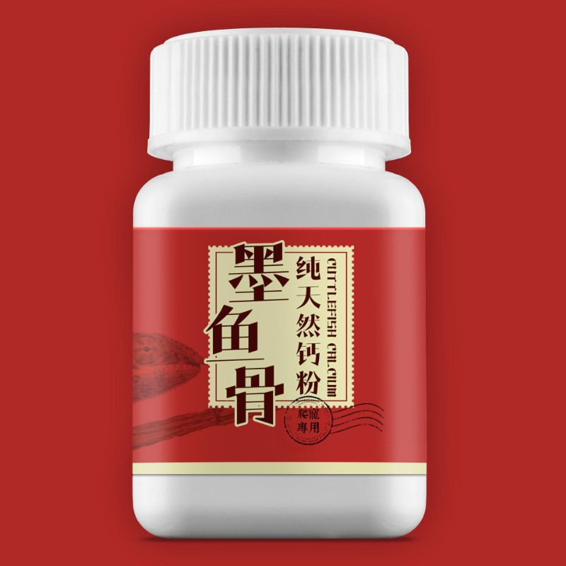 RS Cuttlefish bone powder tortoise calcium sepia bone 陆龟墨鱼骨粉 amphibians ...