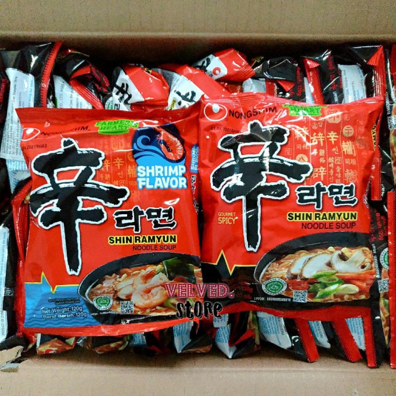 Nongshim Shin Ramyun Ramyeon Halal Korean Instant Noodles - Gourmet ...