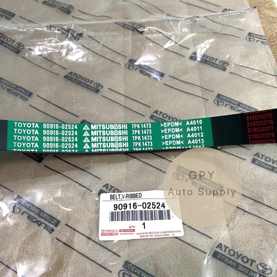 TOYOTA HILUX SR TURBO 2003 KDN190 (90916-02524 7PK1473) FAN BELT ...