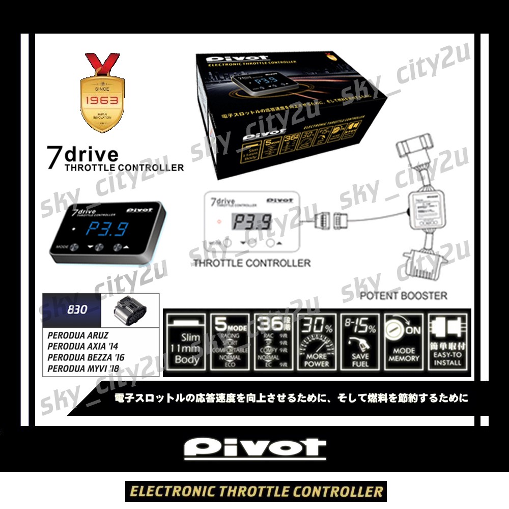 Perodua PIVOT 7 Drive Electronic Throttle Controller Axia 2014 2015 ...