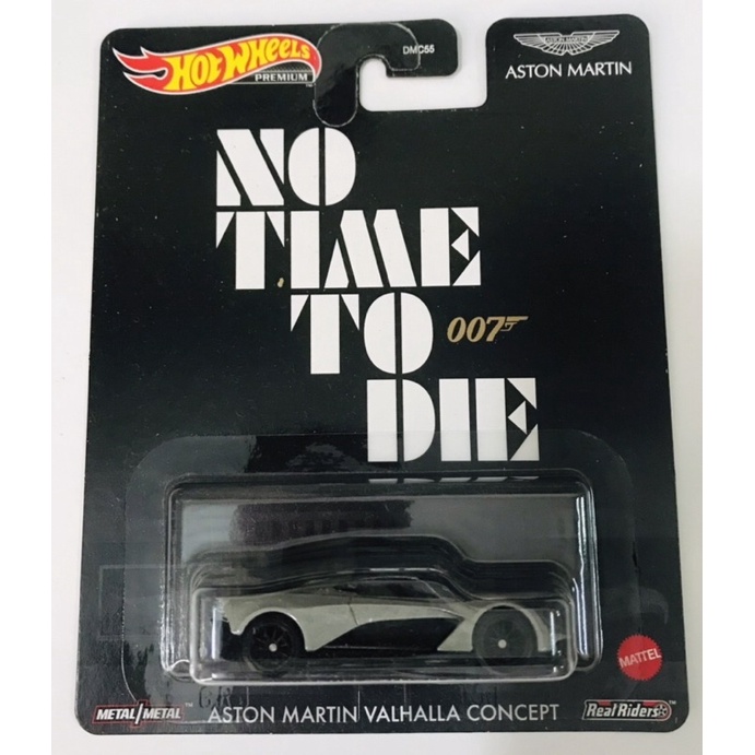 Hot Wheels Premium ASTON MARTIN VALHALLA CONCEPT (Grey) - No Time To ...