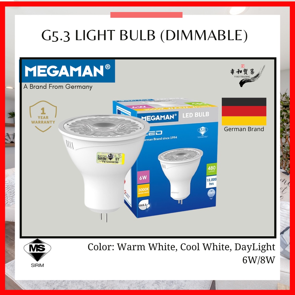 [VHO] Megaman LED Dimmable/ Non Dimmable G5.3 Light Bulb 6W/8W 36º ...