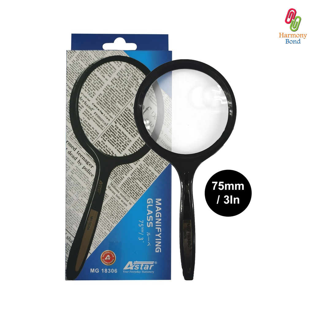 Astar Magnifying Glass - 75mm / 3In (MG18306) Stationery Handheld ...
