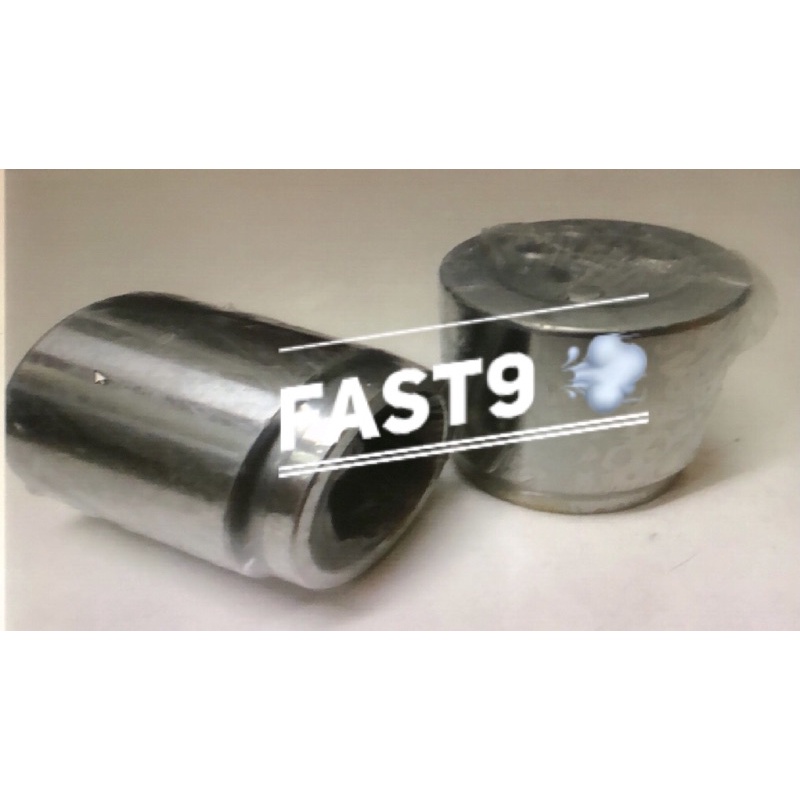 TOYOTA LANDCRUISER HDJ101 REAR BRAKE PUMP PISTON (1PCS PRICE) | Shopee ...