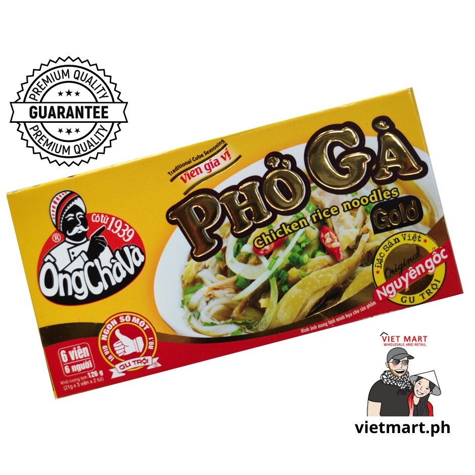 Ong Chava Pho Spice Seasoning Cubes CHICKEN- Premium Restaurant Quality ...