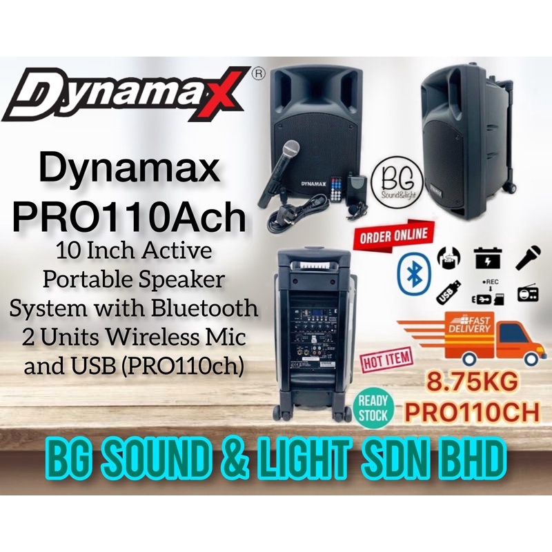 Dynamax PRO110Ach 10 Inch Active Portable Speaker System with Bluetooth ...