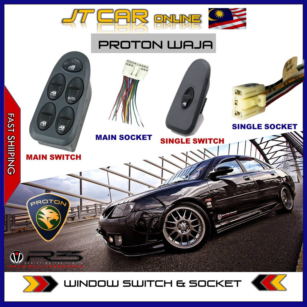 Proton Waja Window Power Main Switch / Single Switch / Main Switch ...