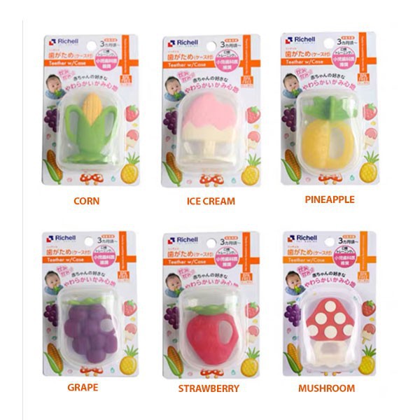 Richell Baby Cute Silicone Fruit Teether with Hygiene Case | Shopee ...