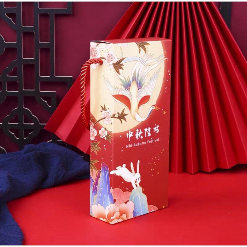 [Restock on 6 Aug ] 2pcs Mooncake's box without tray 100g-180g 烘焙包装 冰皮 ...