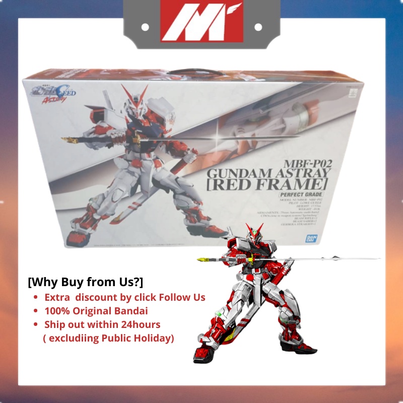 BANDAI Gundam PG Astray Red Frame - Authentic and Ready to Build! Ready ...