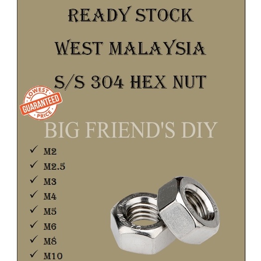 Hex Nut M2 M2.5 M3 M4 M5 M6 M8 M10 SS304 Stainless Steel 304 Hexagon Nut A2 Grade | Shopee Malaysia