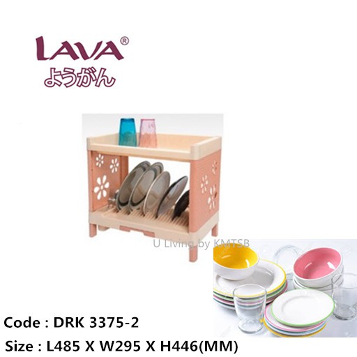 LAVA DRK3375-2 2 Tier Multipurpose Dish Rack / Rak Pinggan 2 Tingkat ...