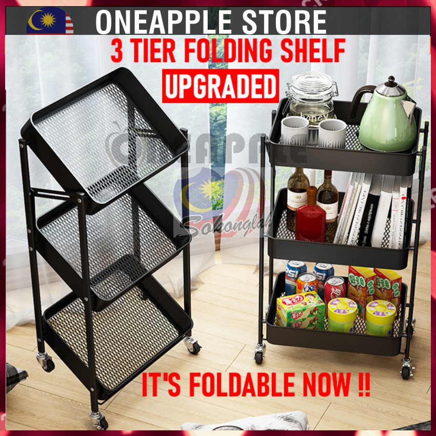 Multifunction 3 tier Trolley Storage Rack Foldable Trolley Lockable ...