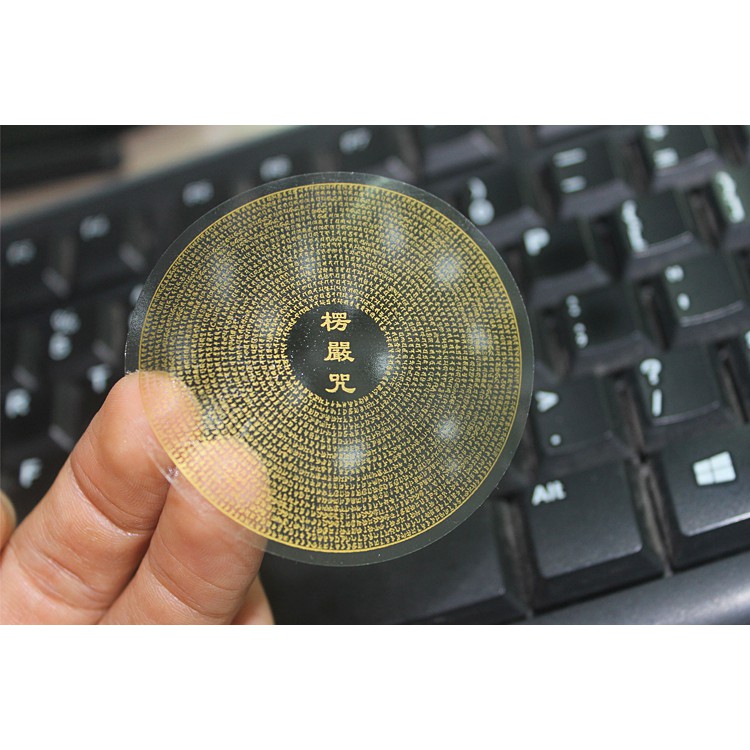 楞严咒。大悲咒贴纸。咒轮透明贴纸。车贴墙贴手机贴 Sticker with label *Leng Yan Zhou, Da Bei Zhou ...