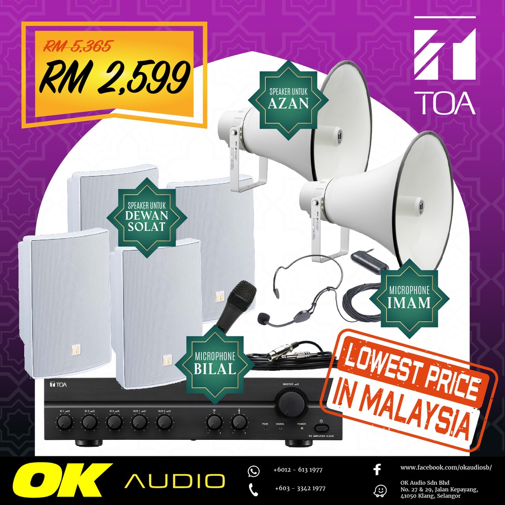 TOA PA SYSTEM PACKAGE (SURAU/MASJID) TOA A2240 240W MIXING AMP & 2 UNIT TOA 50W HORN SPEAKER & 4 ...