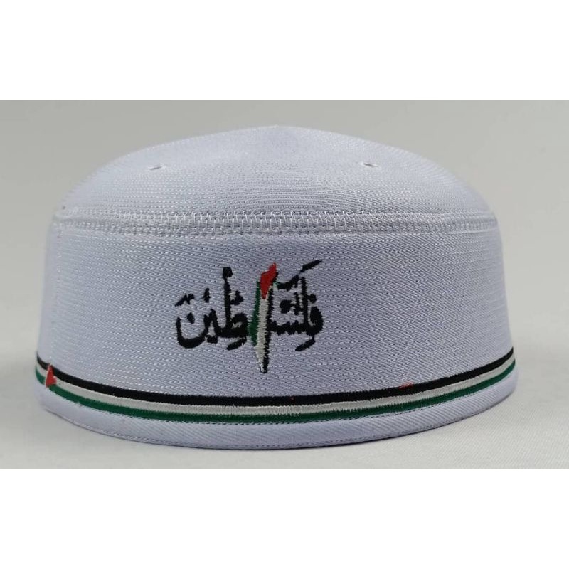 MS STORE >> KOPIAH PALESTINE | Shopee Malaysia
