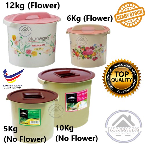 5~12kg Plastic Rice Bucket Rice Dispenser Baldi beras Tong Beras ...