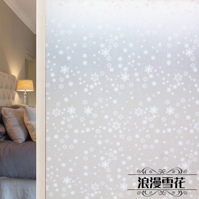 45/60CM Frosted glass paste transparent opaque self-adhesive shading ...