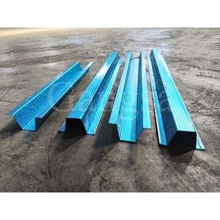 Batten 121 0.45mm / Besi V Biru / Besi Rak Bunga /Besi Bumbung V ...