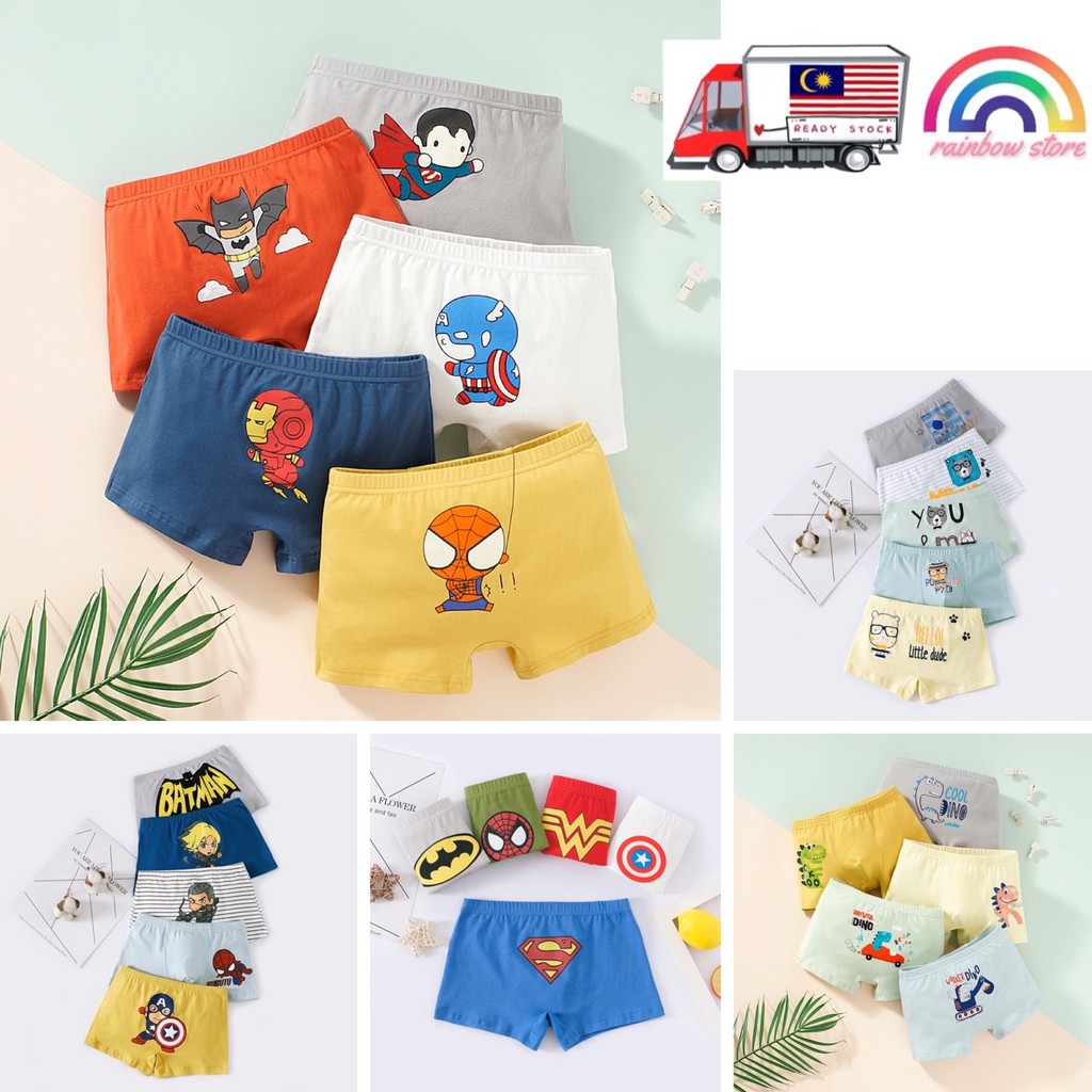 5PCS 🔥GOOD QUALITY🔥Cotton BOYS Underwear Cartoon SuperHero Breathable ...